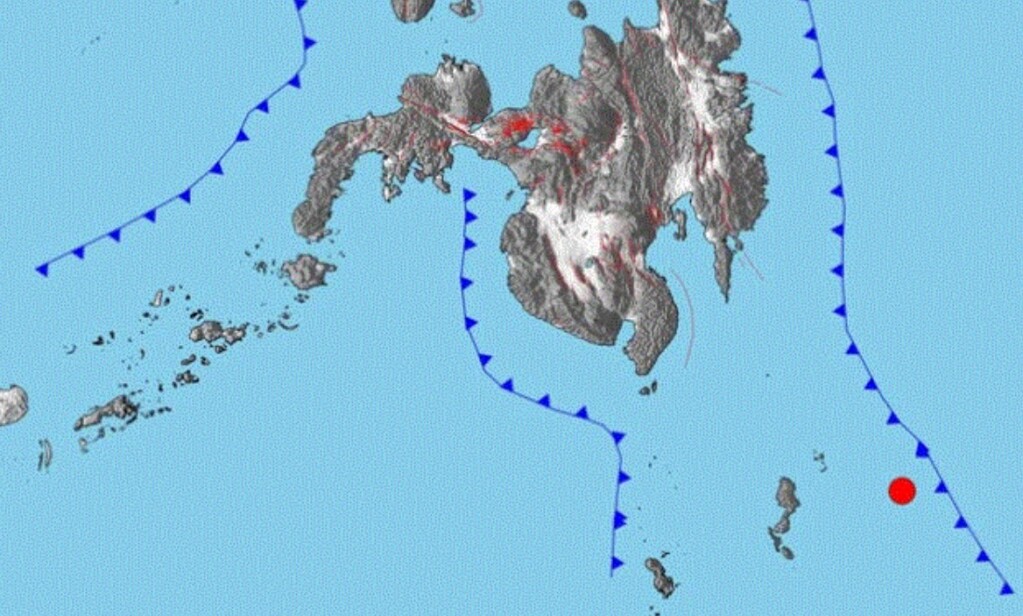 Davao Occidental niyanig ng M-5.2 na lindol - Remate Online