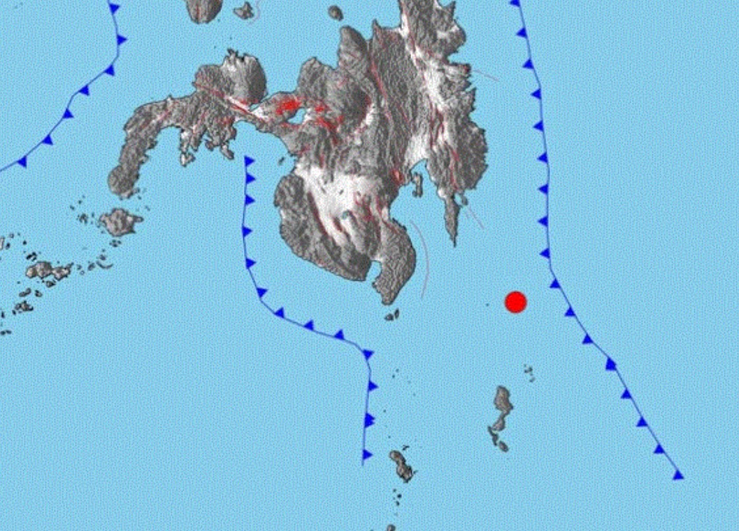 Davao Occidental inuga ng M-5 na lindol - Remate Online