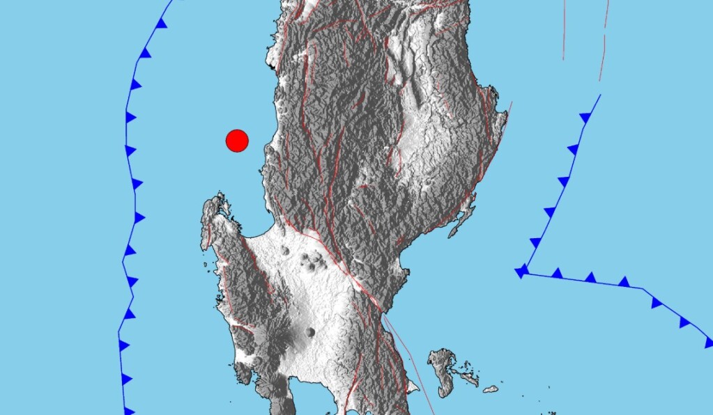 La Union inuga ng M-5.2 na lindol - Remate Online