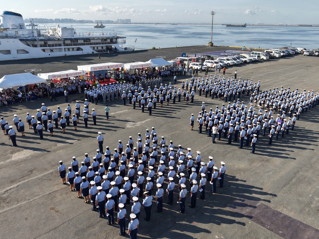 641 opisyal ng PCG, promoted sa donning of ranks ceremony - Remate Online