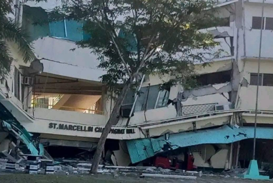 Bilang ng nasawi sa lindol sa Sarangani umakyat na sa 65 - Remate Online